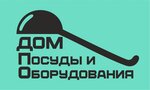 Дом посуды и оборудования (Lisitsyna Street No:3АлитВ), toptan züccaciye  Yaroslavl'dan