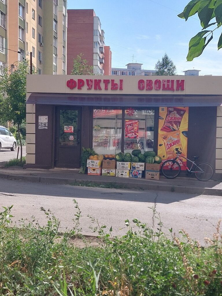 Manavlar Ovoshchi - frukty, Rostov‑na‑Donu, foto