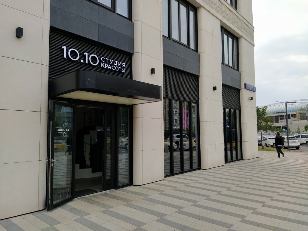 Manikür-pedikür Salon krasoty 10.10, Moskova, foto