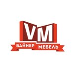 Vaynermebel (Pobedy Avenue No:58Б), özel mobilya yapımı  Cherepovets'ten