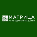 Матрица (Dalnyaya ulitsa No:39/3), kurs  Krasnodar'dan