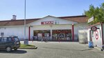 Spar szupermarket (Győr-Moson-Sopron vármegye, Mosonmagyaróvár, Aranyossziget utca), süpermarket  Mosonmagyarovar'dan