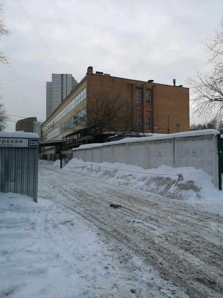 Ekmek fabrikaları Хлебный завод № 20, Moskova, foto