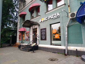 Фокс Pizza (Lenina Street No:7), pizzacılar  Irkutsk'tan