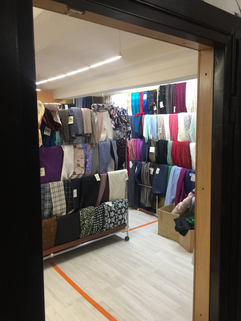 Mefruşat Magazin Yanatkani, Saint‑Petersburg, foto