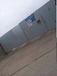 Энергометаллургмонтаж (Portovskaya ulitsa No:11/2, territoriya Rabochiy posyolok Gorkovskiy, Volgograd), i̇nşaat firmaları  Volgogradskaya oblastından