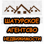 Шатурское Агентство недвижимости (Ilicha Avenue No:23), emlak ofisi  Şatura'dan
