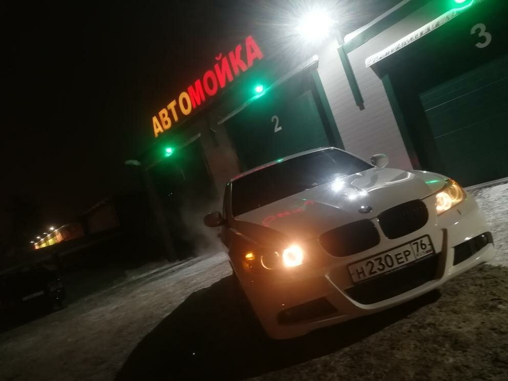 Oto yıkama Автомойка, Rybinsk, foto