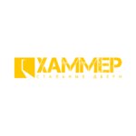 Хаммер (Chernyakhovskogo Street No:78), kapılar  Kaliningrad'dan