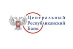 ЦРБ (Artema Street No:169Ш), ödeme terminali  Donetsk'ten