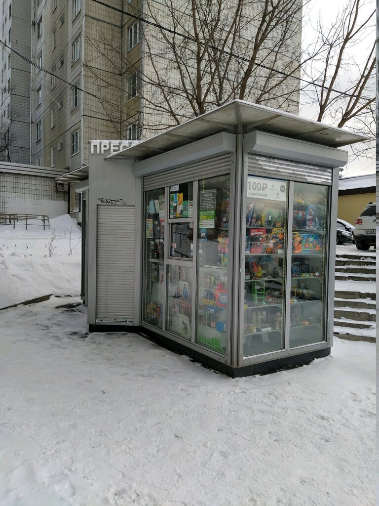 Gazete bayi Киоск печатной продукции, Moskova, foto