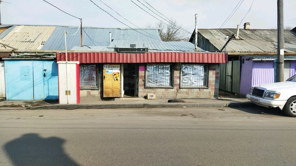 Market Grocery Store, Almatı, foto