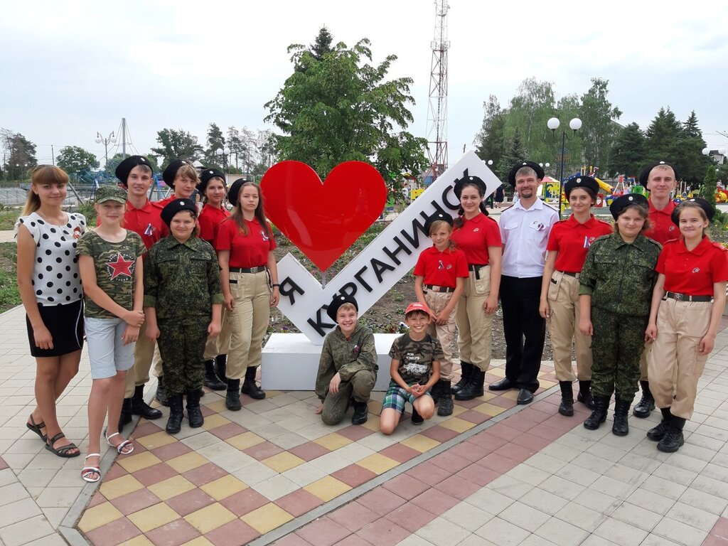 Sivil toplum kuruluşları Local branch of Unarmia, Kurganinsk, foto