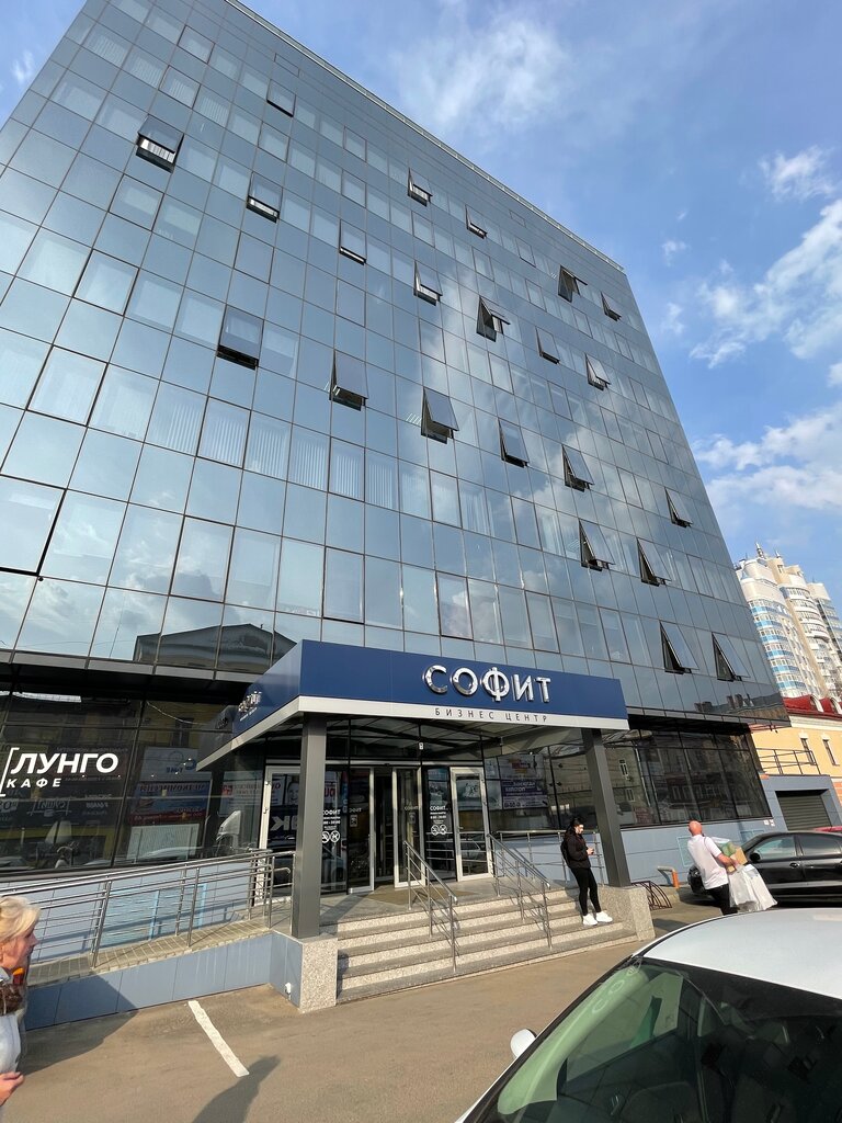 Berberler Ploshadka, Orel, foto