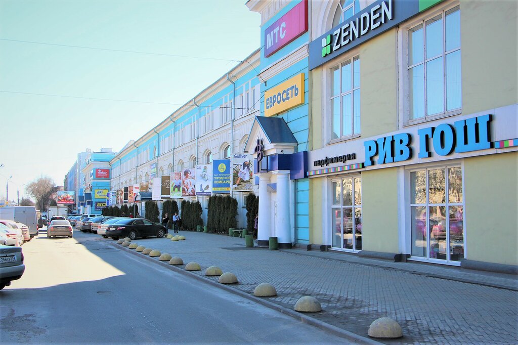 Kozmetik ve parfümeri mağazaları Efemer club, Velikiy Novgorod, foto