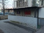 Оптика (Partizana Germana Street No:33), optik  Saint‑Petersburg'dan