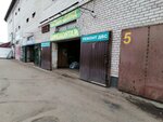 Ремонт ДВС (Solnechnaya Polyana Street No:20А), motor tamiri  Barnaul'dan
