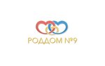 Antenatal Clinic by Rodilny dom № 9 (Ordzhonikidze Street No:47с2), kadın hastalıkları ve doğum dispanserleri  Saint‑Petersburg'dan