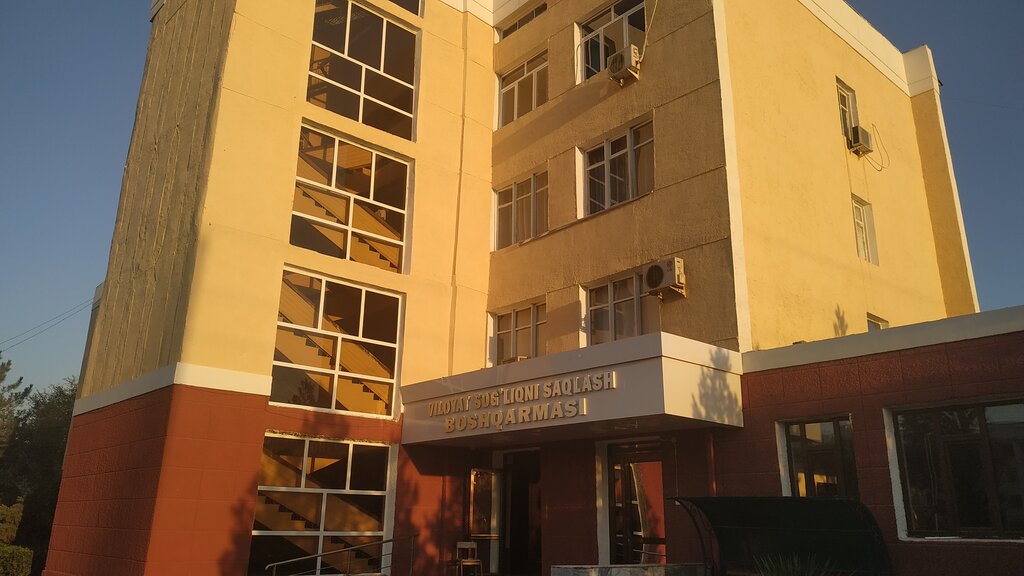 Devlet kurumları ve bakanlıklar Regional Health Department, Karşı, foto