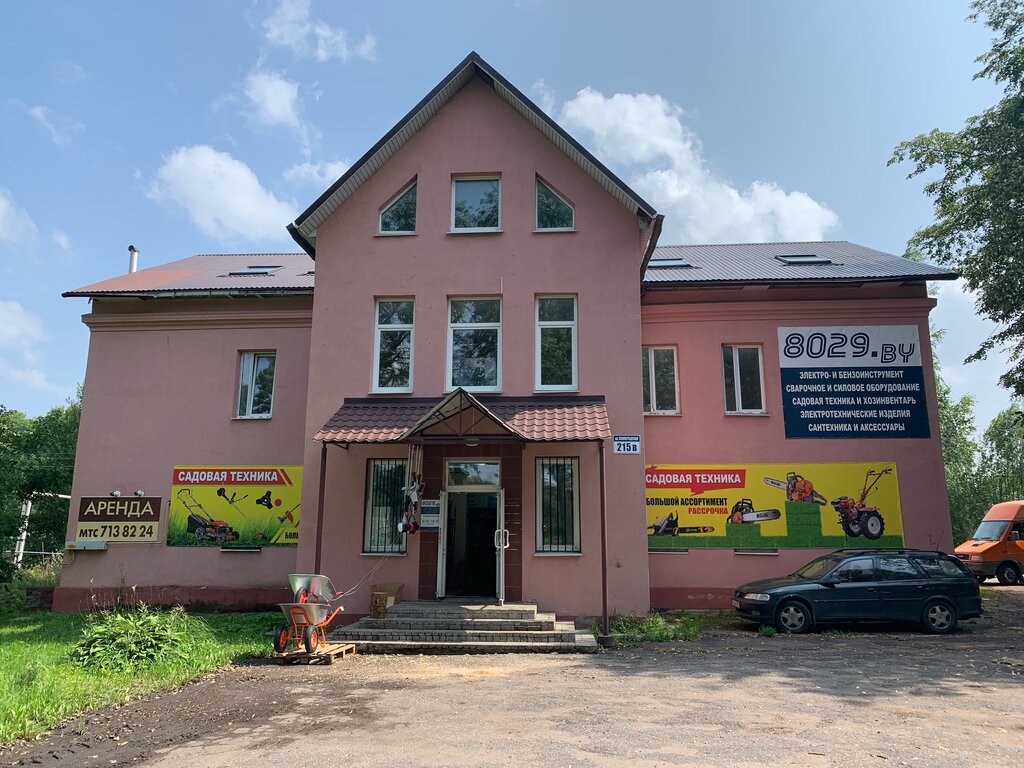 Elektrik ve benzinle çalışan aletler Instrument+, Vitebsk, foto