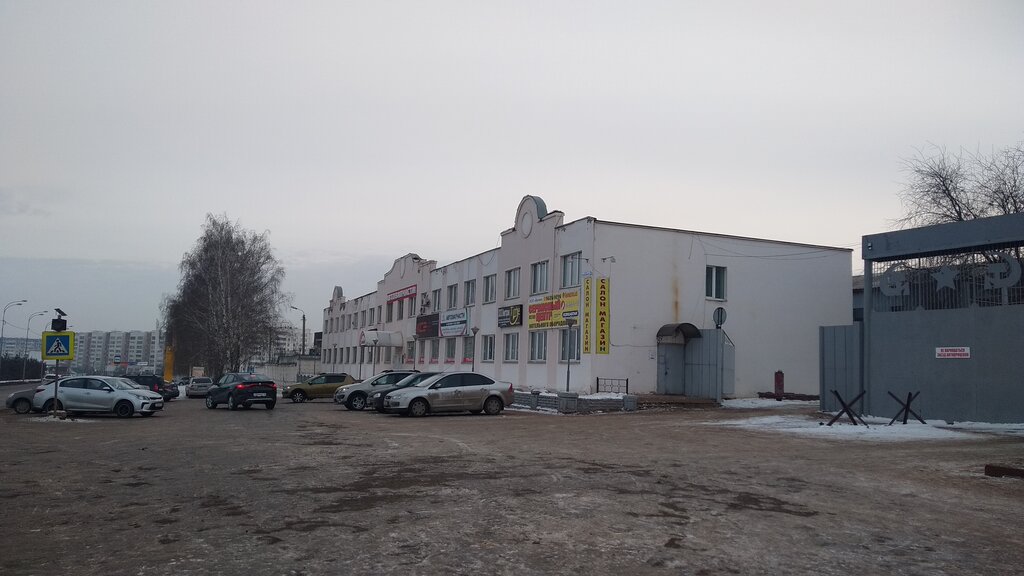 Otomobil yedek parçaları Техносервис, Almetyevsk (Elmet), foto