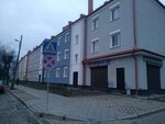 Byuro ritualnykh uslug (ulitsa Pushkina No:4), cenaze hizmetleri  Chernyahovsk'tan