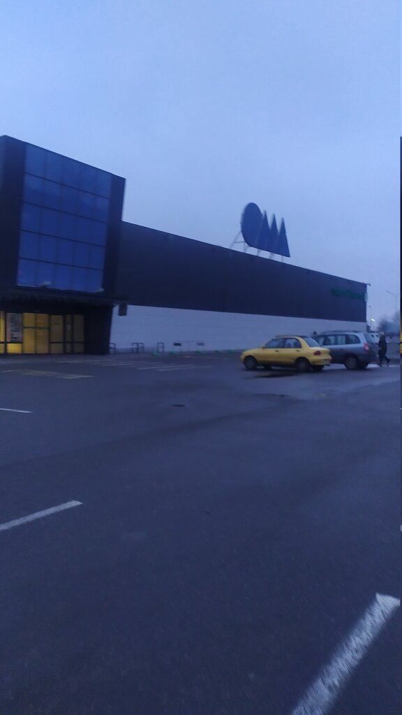Ayakkabı mağazaları Shagovita magazin, Lida, foto