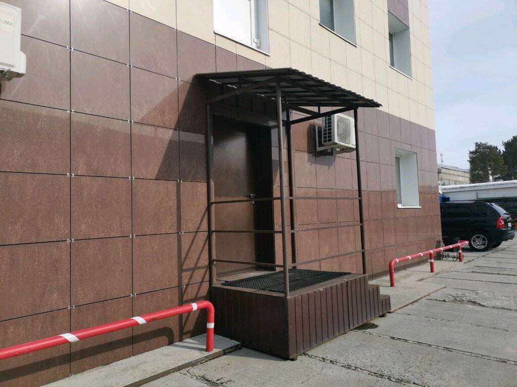 Geri dönüşüm merkezleri Утилизация отходов, Surgut, foto