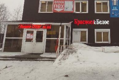 Market Krasnoe&Beloe, Vologodskaya oblastı, foto