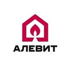 Alevit (Dzerzhinsky Street No:275), gaz ekipmanları  Krasnodar'dan