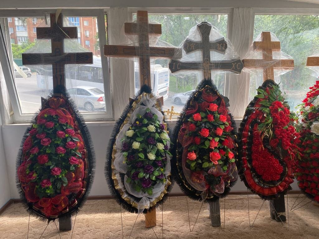 Cenaze gereçleri firmaları Городское Похоронное Бюро, Rostov‑na‑Donu, foto