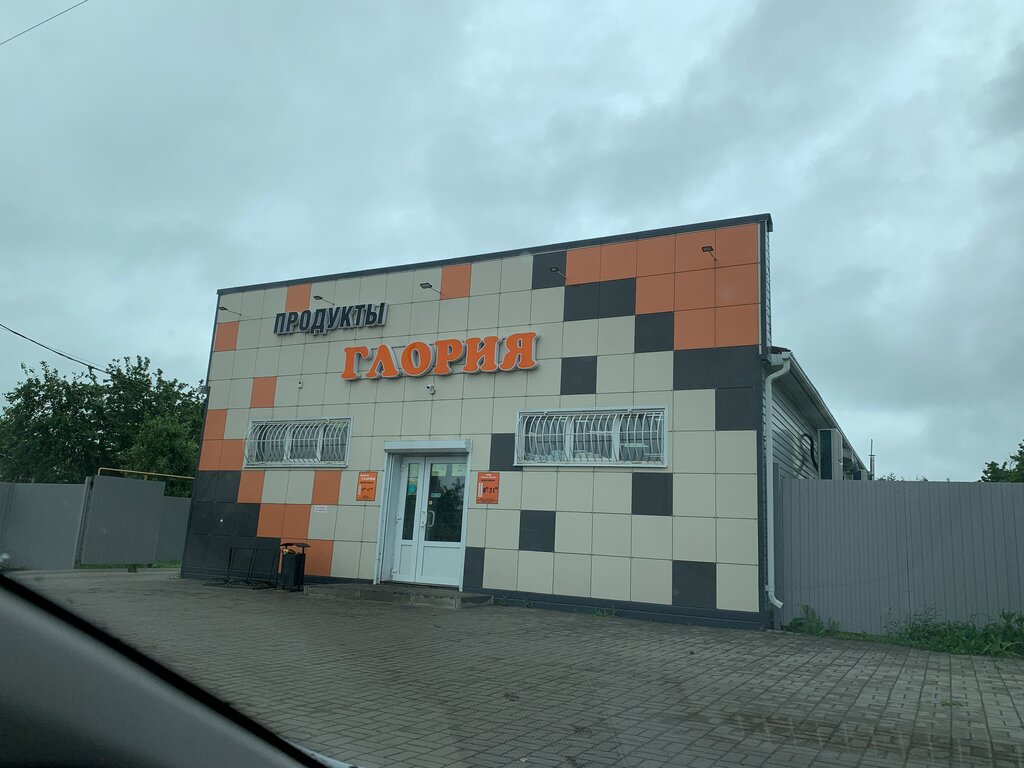 Market Шик, Voronejskaya oblastı, foto