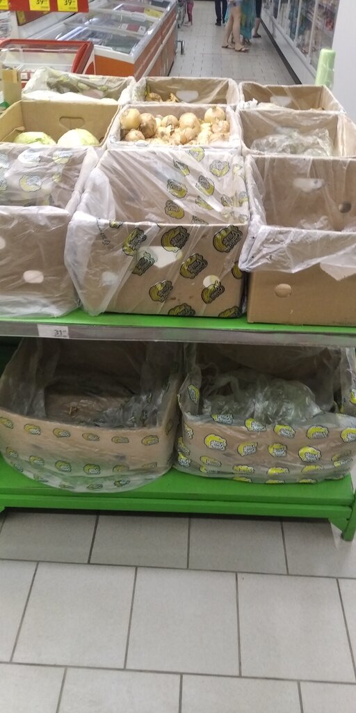 Süpermarket Pyatyorochka, Vladimirskaya oblastı, foto