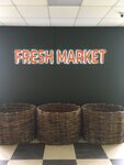 FreshMarket (ulitsa Svobody No:172), manavlar  Mihaylovka'dan