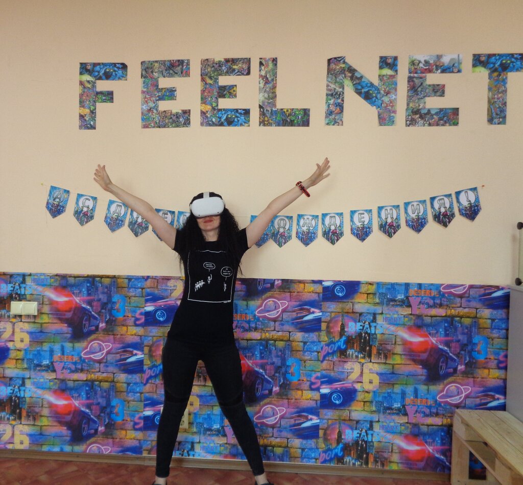 Sanal gerçeklik kulübü Feel Net Vr, Yasinuvataya, foto