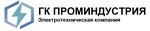 Ltd Gc Promindustry (Elektrodny Drive No:8А), elektroteknik ürün ve ekipman firmaları  Moskova'dan