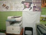 Foto Copy (Bratev Kashirinykh Street No:97), fotoğraf hizmetleri  Çeliabinsk'ten
