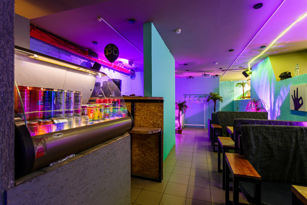 Nargile kafeler Lounge bar Smoke Ocean, Saint‑Petersburg, foto