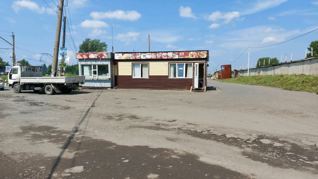 Fast food Закусочная, Novokuznetsk, foto