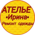 Atelye (Shpakovskaya Street No:76/3к1), kıyafet tamiri  Stavropol'dan