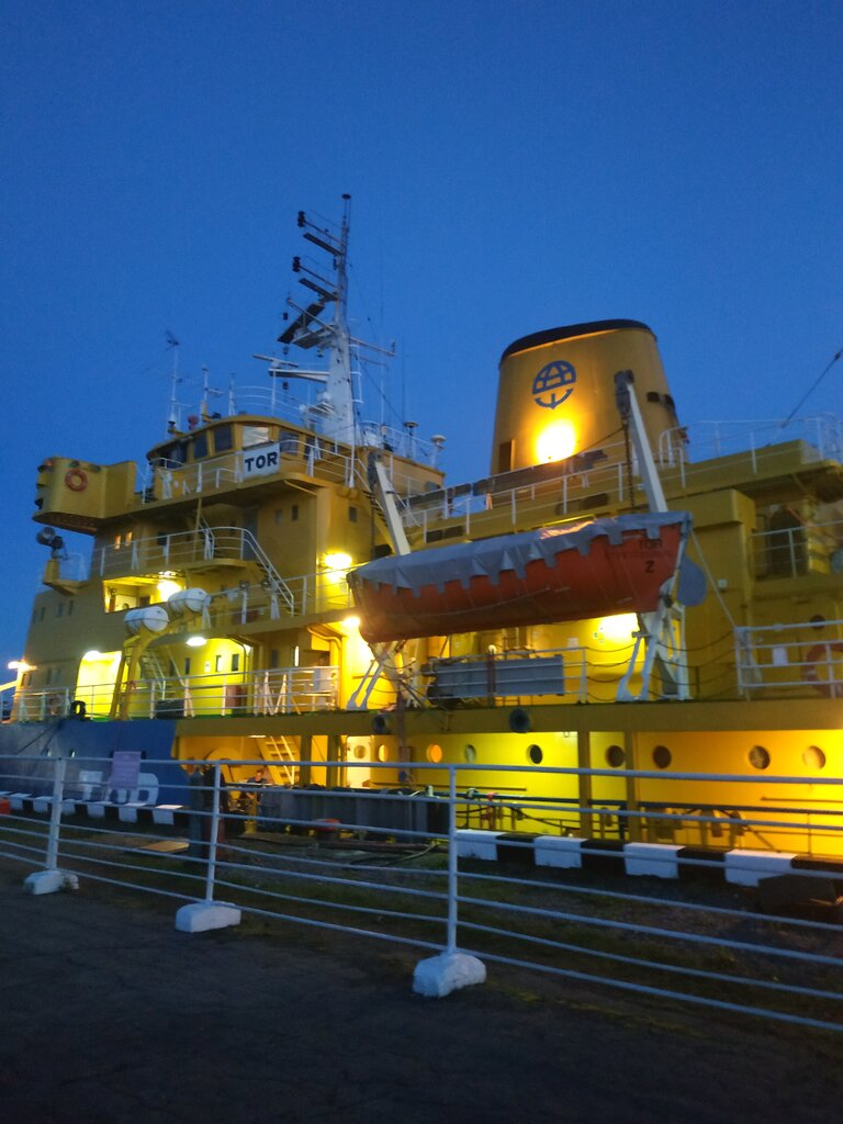 i̇skele Причал 116, Arhangelsk, foto