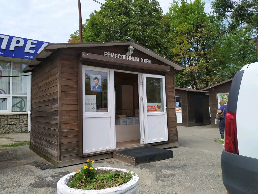 Ekmek fırını Ремесленный хлеб, Stavropol, foto