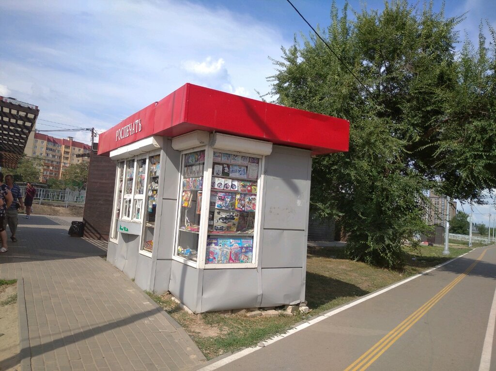 Abonelik ajansı Rospechat', Voronej, foto