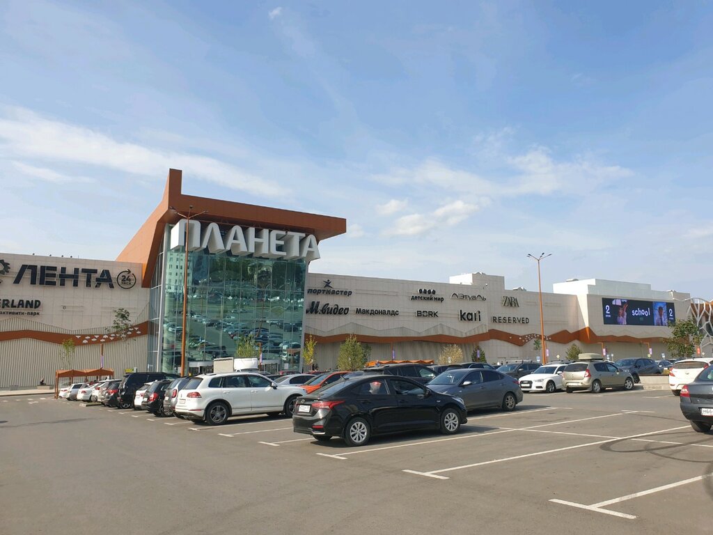 Kahve dükkanları Surf Coffee, Perm, foto