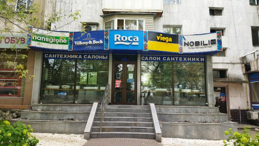 Banyo ve klozet mağazaları Vanna Lux, Almatı, foto