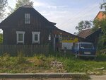 Uyut (Omskaya ulitsa No:1А), kamp malzemeleri  Perm'den