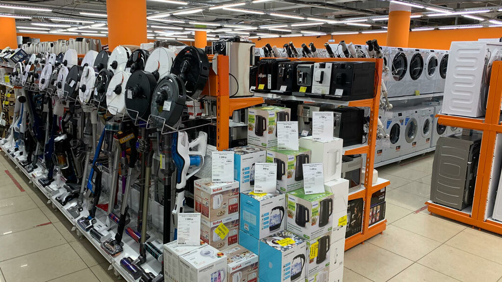 Bilgisayar mağazaları Tsifrovoy supermarket DNS, Kursk, foto