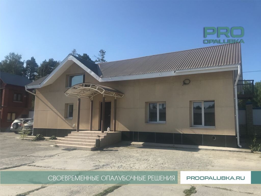 Kalıp firmaları Proopalubka, Yekaterinburg, foto