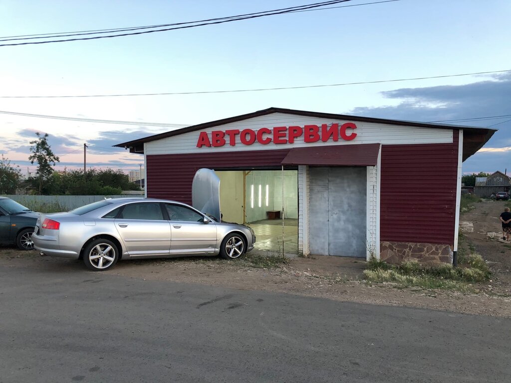 Otomobil servisi AutoHub, Neftekamsk, foto