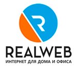 Realweb (улица Стахановцев No:3), i̇nternet hizmet sağlayıcıları  Simferopol'dan (Akmescit'ten)
